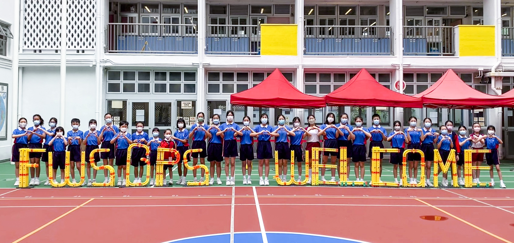 主頁 - 福榮街官立小學 Fuk Wing Street Government Primary School